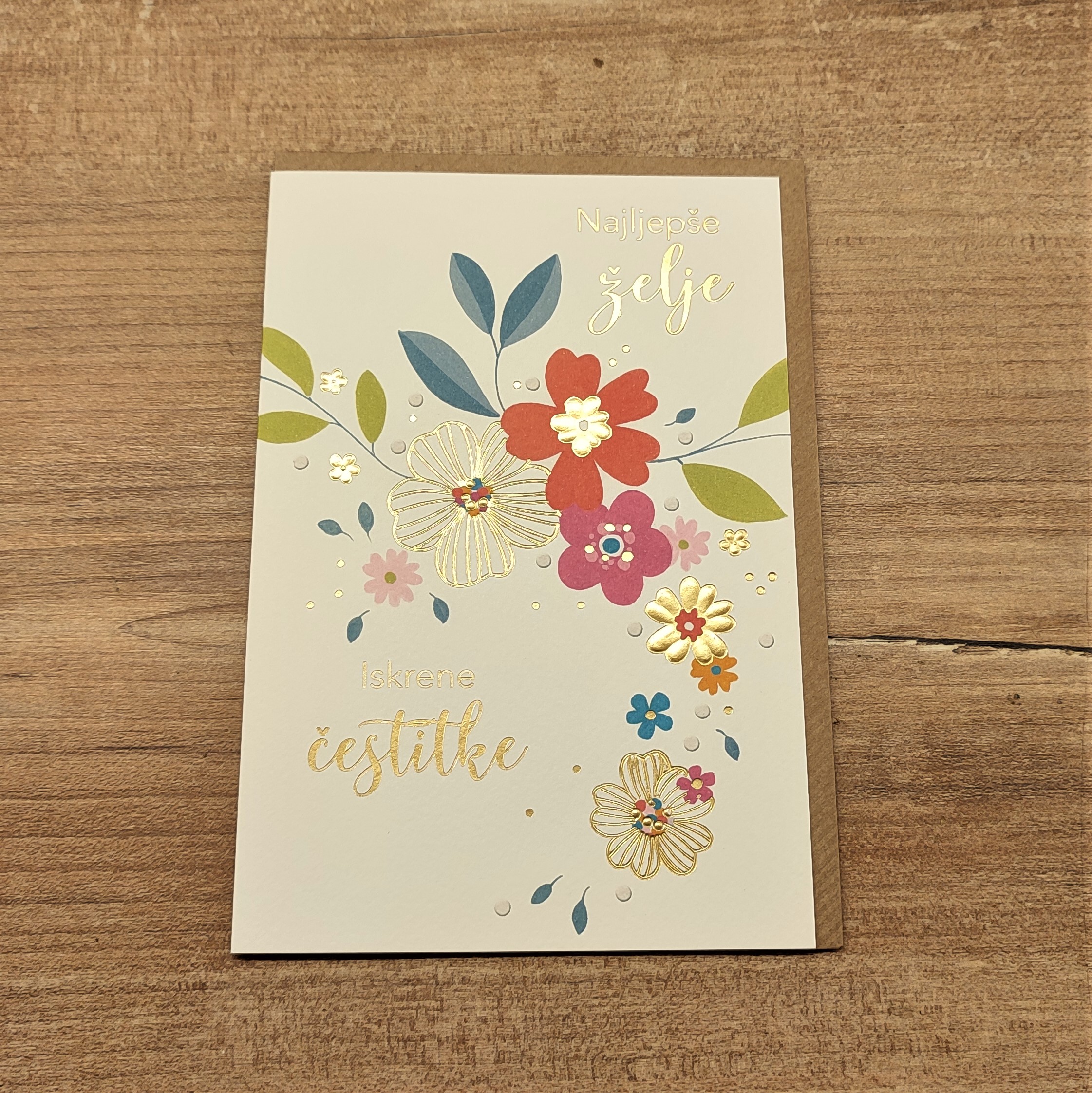 Čestitka 56J - Dostava cvijeća Mezak